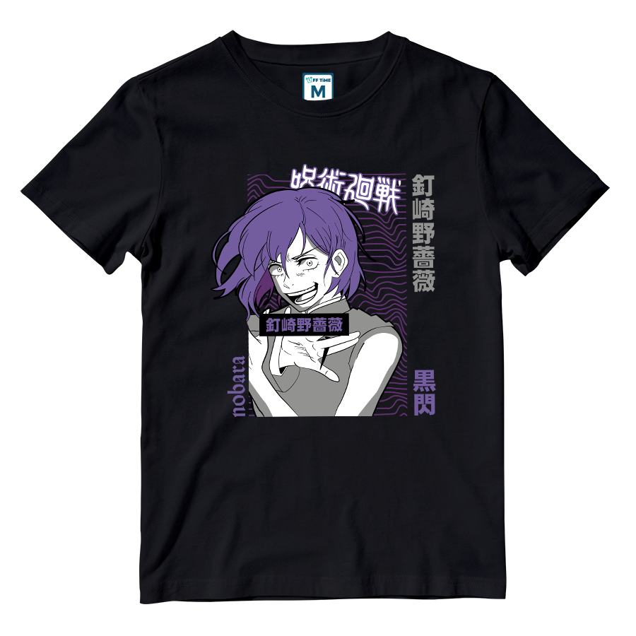 Cotton Shirt: Nobora – Off Time Apparel
